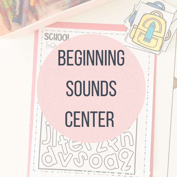 Beginning Sounds Center for Kindergarten